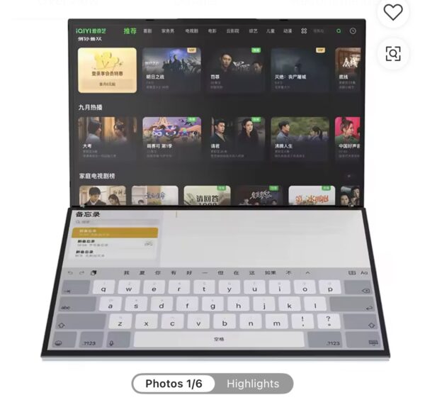 Buy MiGO Spectrum at an affordable price in Nigeria with 12-month warranty